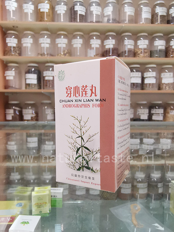 Andrographis Form (Chuan Xin Lian Wan) - CMDC