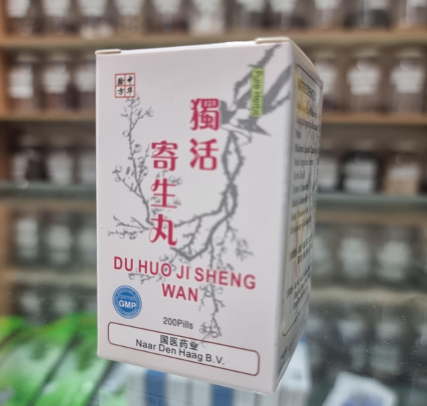 Mori Form (Du Huo Ji Sheng Wan) - CMDC