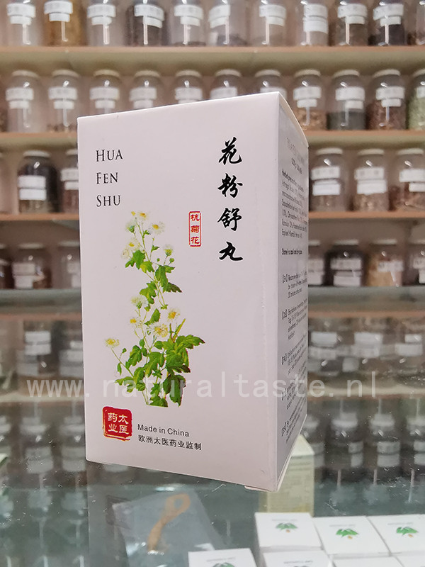 Hua Fen Shu Wan - CMDC