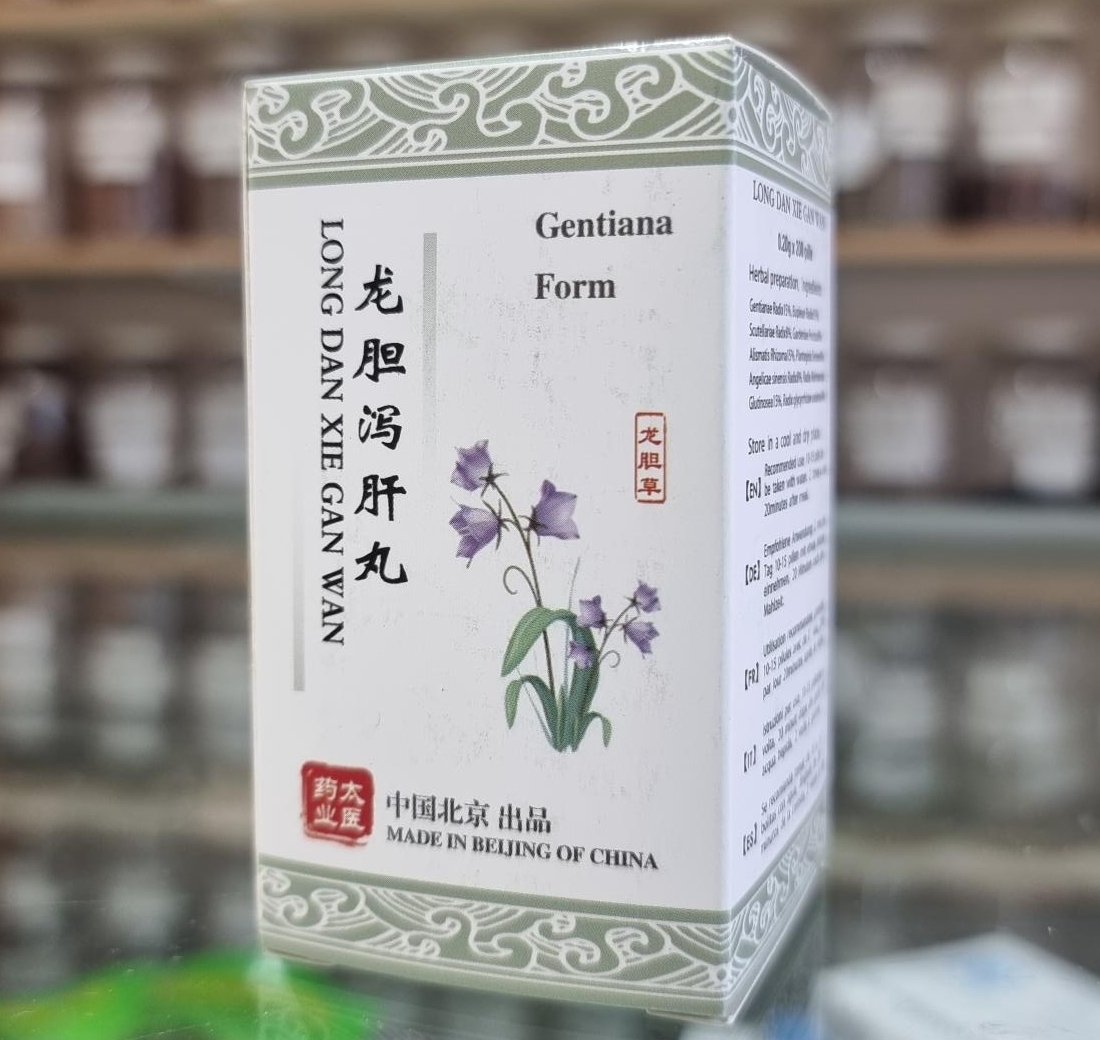Gentiana Form (Long Dan Xie Gan Wan) - CMDC
