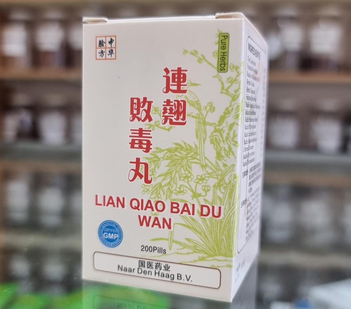 Lian Qiao Bai Du Wan - CMDC