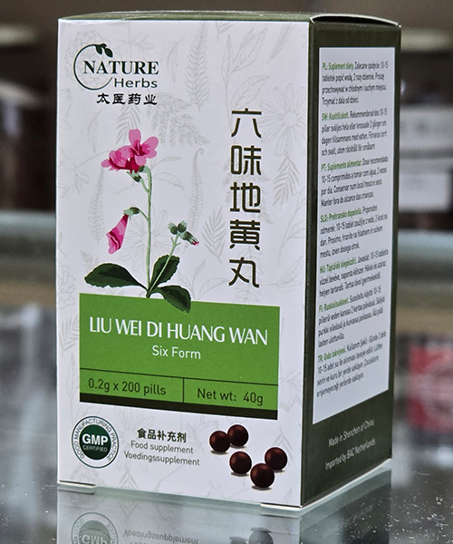 Six Form (Liu Wei Di Huang Wan) – CMDC