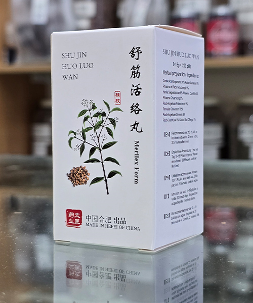 Shu Jin Huo Luo Wan – CMDC