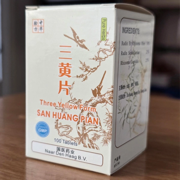 Three Yellow Form (San Huang Pian) – CMDC